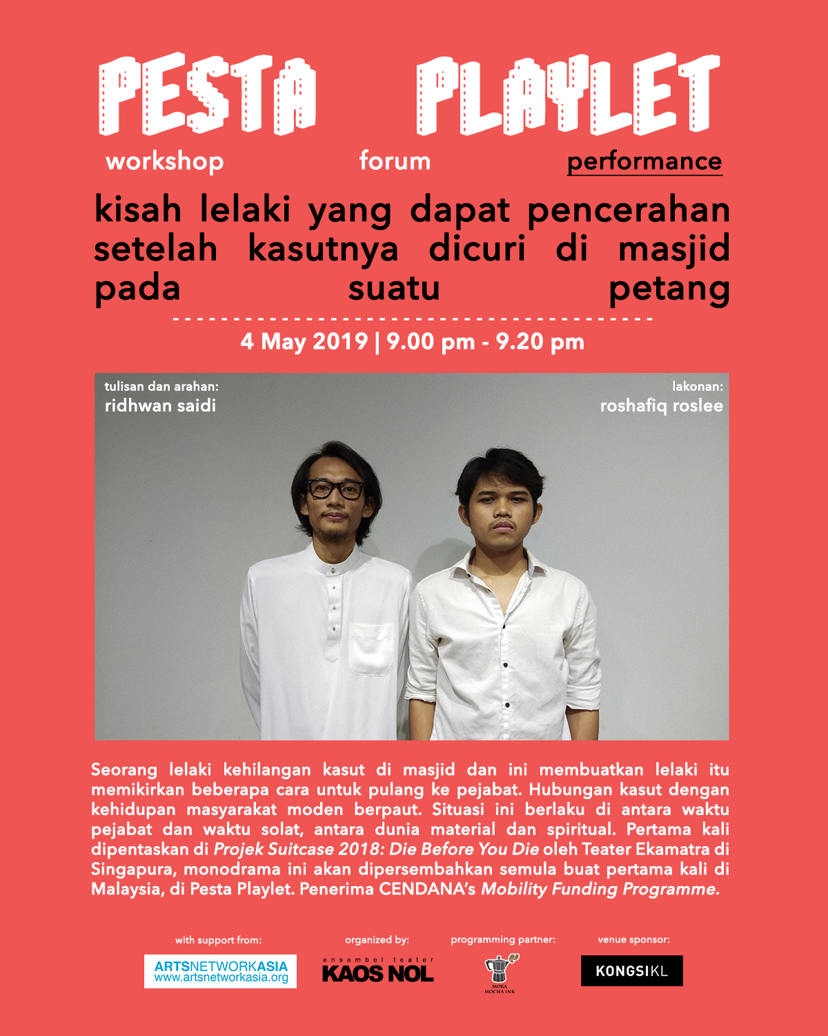 PERFORMANCE Pesta Playlet – Moka Mocha Ink